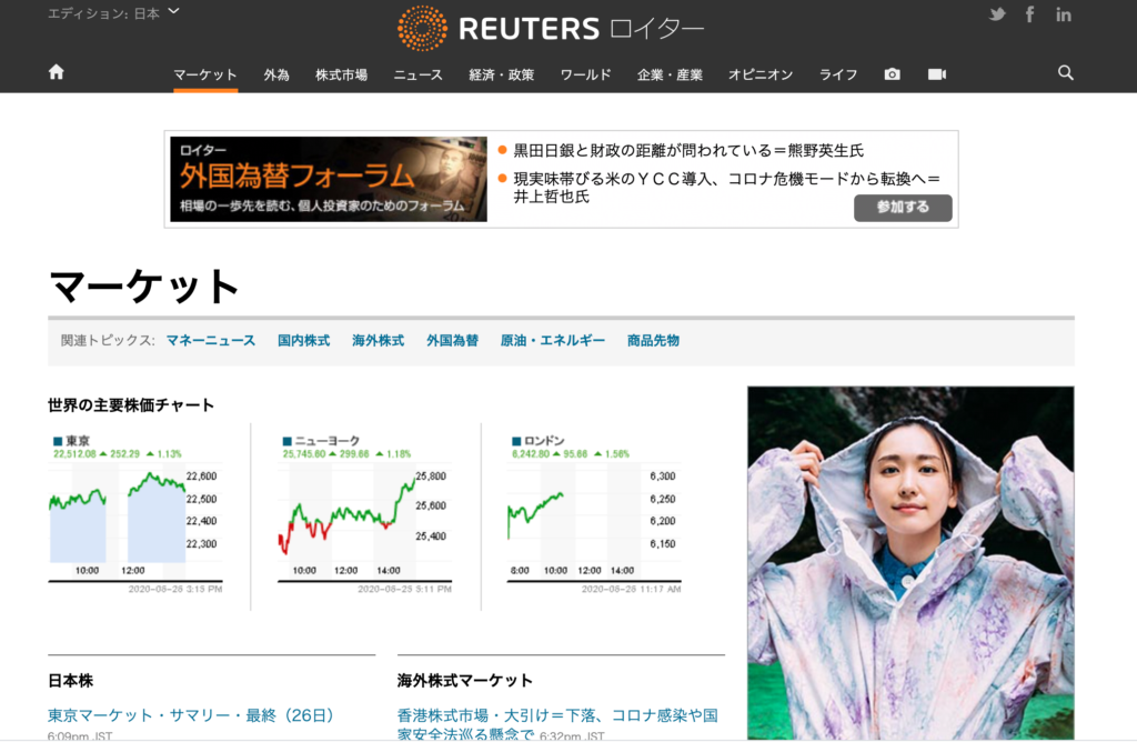 トレーダーがやるべき事とは？ | FXトレーダーKAN公式ブログ